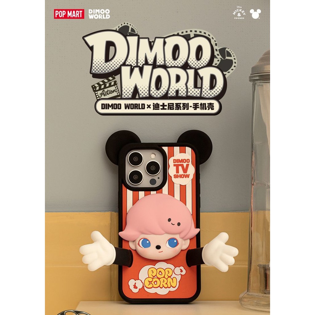 POPMART DIMOO WORLD × Disney series phone case for Apple iPhone 16 Pro ...