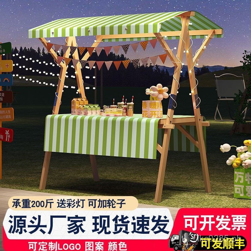 Stall Display Promotion Cart Frame Mobile Flower Cart Wooden Stall ...