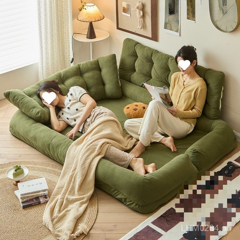 Reclining Single and Double Tatami Human Folding Chair Living Room Lazy ...