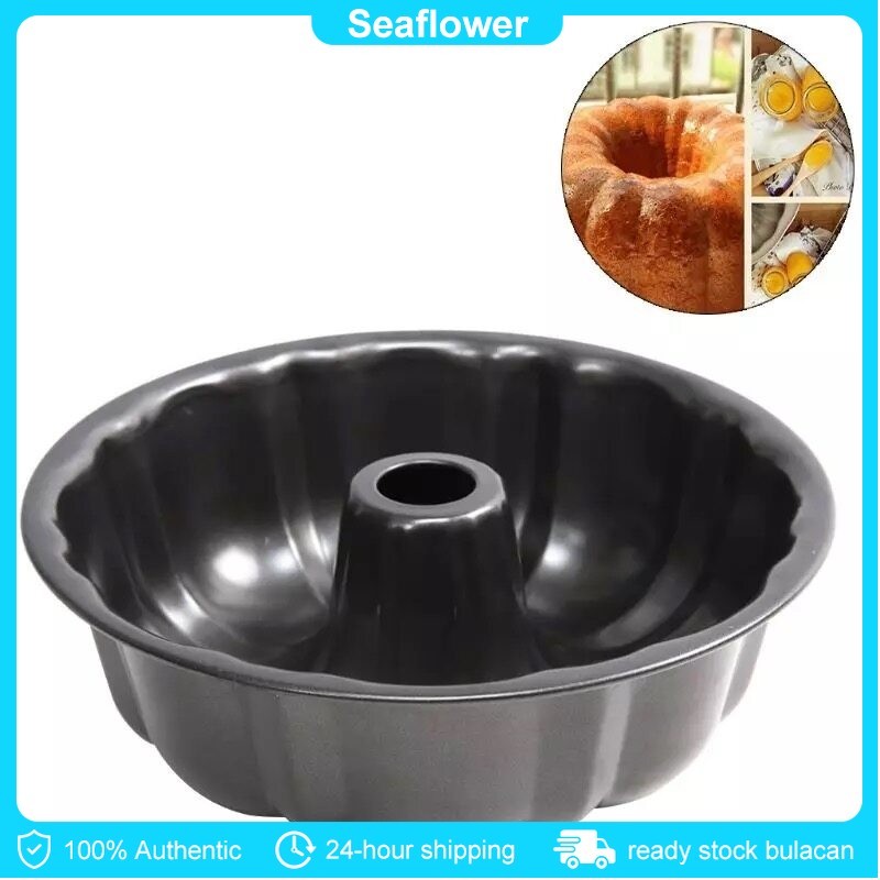 24cm Non Stick Bundt Cake Molding Pan Bakeware Pan Chiffon Cake Molder ...