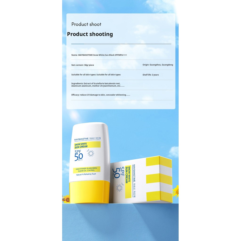 High power sunscreen lotion waterpermeable whitening antiUV snow skin ...