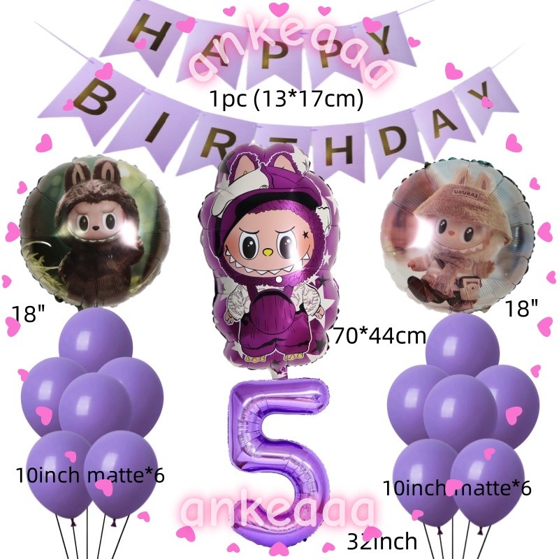 Cartoon-LABUBU Theme Child Birthday Party Decoration Cute Monster Toy ...