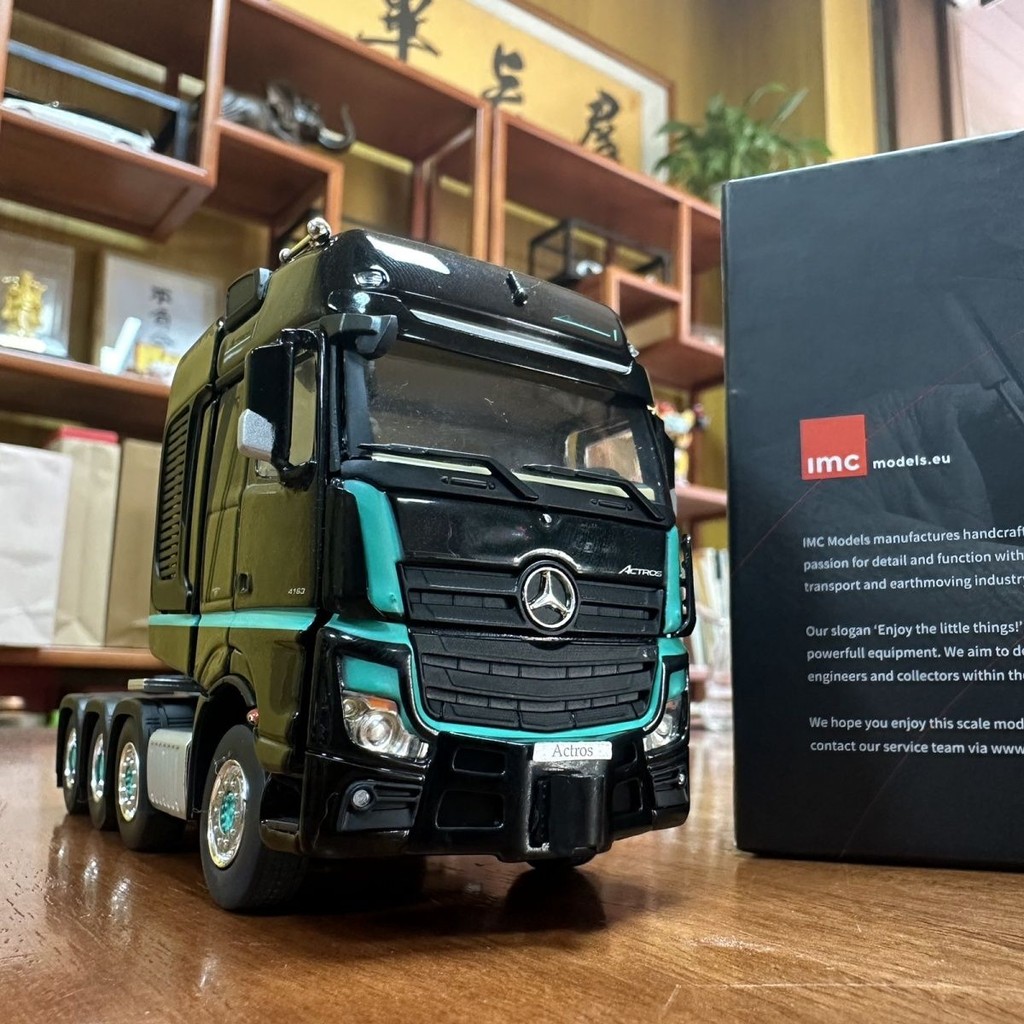 Model IMC1: 50 Mercedes-Benz Actros Engineering Transporter Metal ...