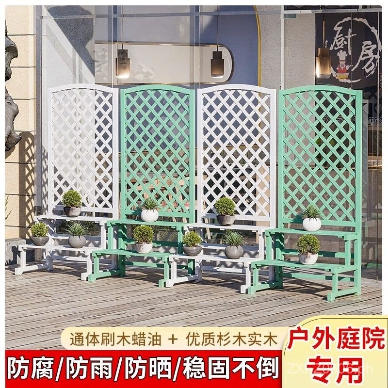 Restaurant Solid Wood Flower Pot Stand Outdoor Multi-layer New ...