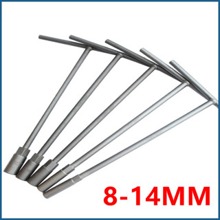 4PCS T Wrench 8/10/12/14 Original Flyman Tools t wrench set t wrench ...