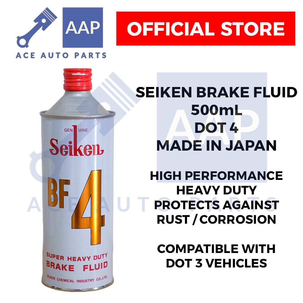 Seiken Brake Fluid DOT-4 500mL Super Heavy Duty Made in Japan | Shopee ...
