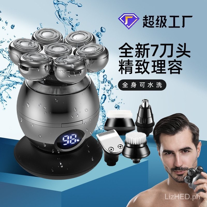 Cross-Border Induction Charging Full Body Washing Electric Shaver Multi ...