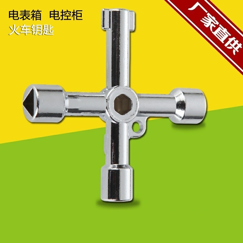 Galvanized electric cabinet electric meter box open train elevator air ...