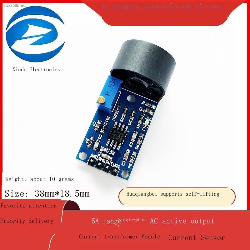 Quality Goods 5a Range Single Phase Ac Active Output Current