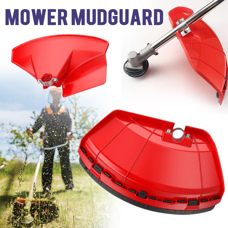 Mower grass cutter Guard Shield Grass Trimmer Protection Cover grass ...