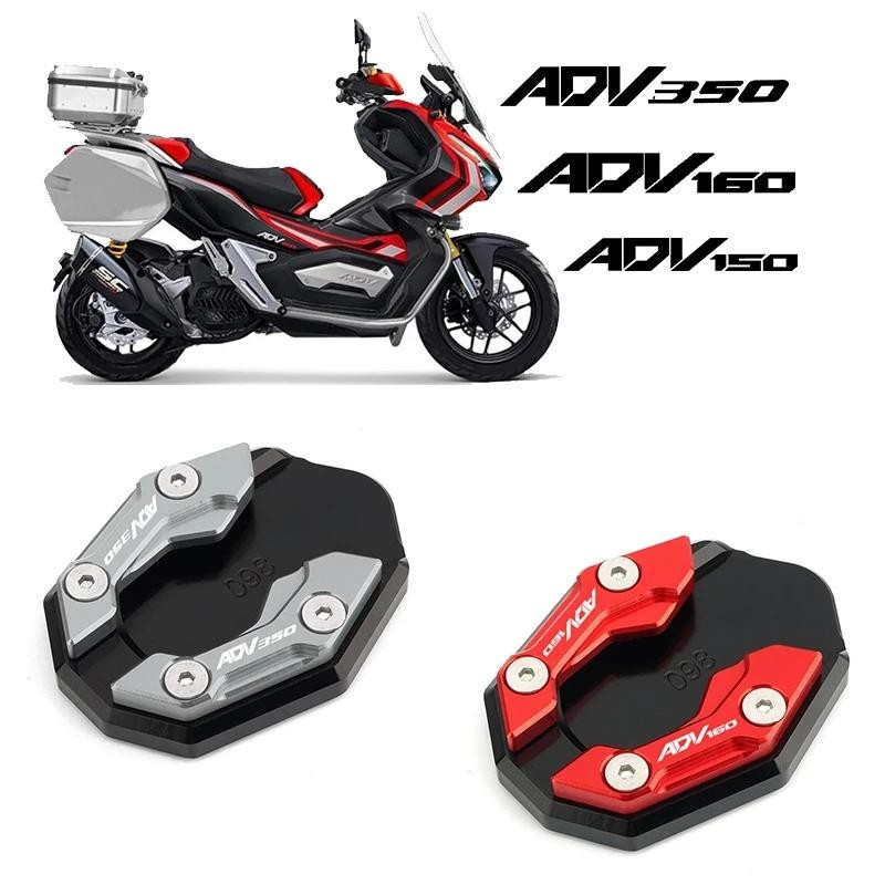 2024 2023 For Honda ADV350 ADV150 ADV160 ADV 150 350 2020 2021 2022 ...