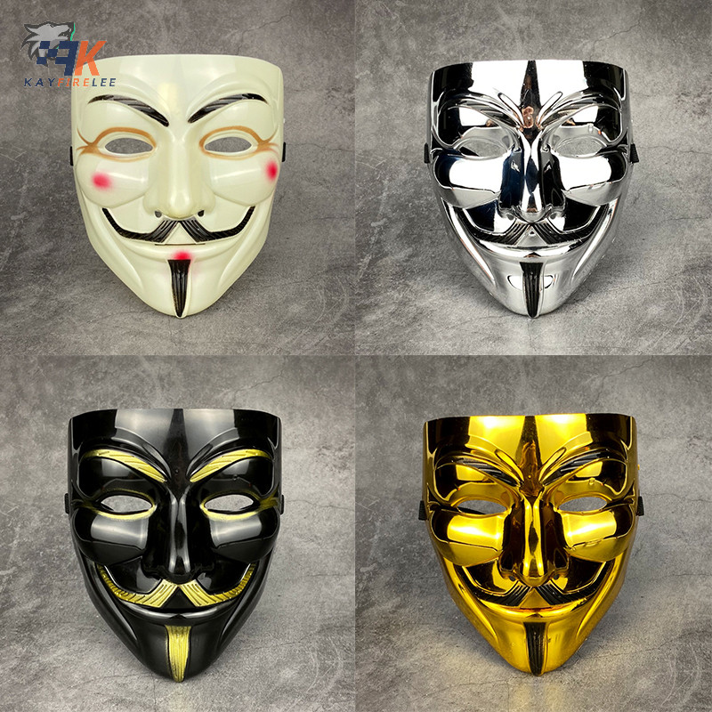 (KFL) Vendetta Hacker Mask Anonymous Christmas Party Gift For Adult ...