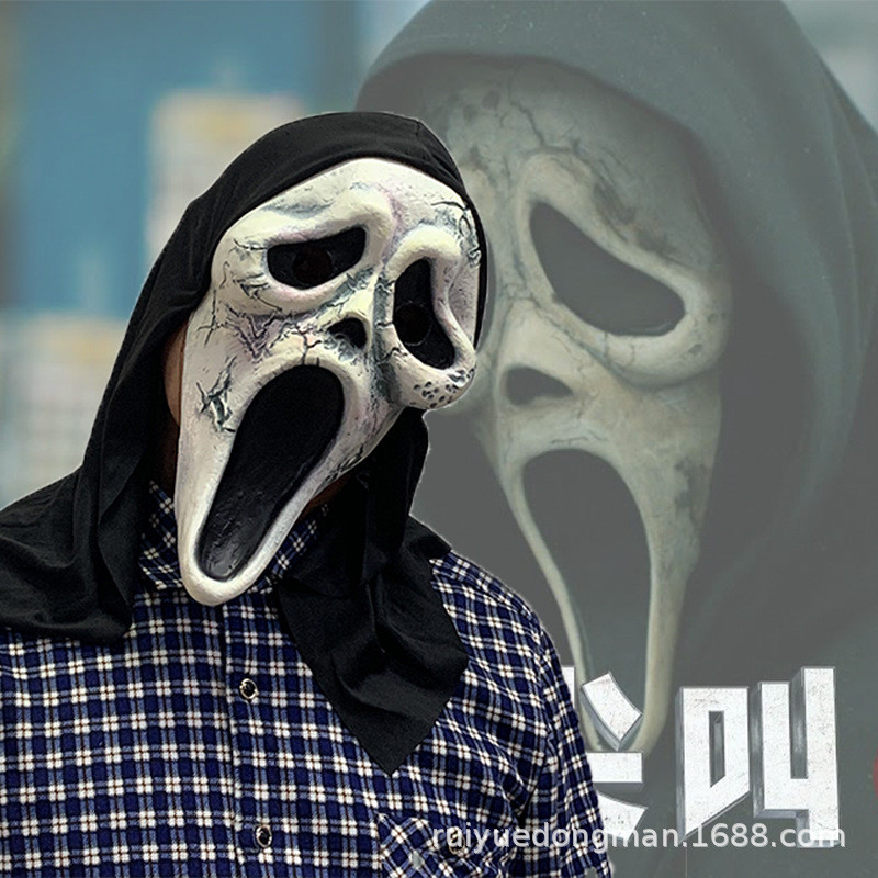 AFHalloween Scream6MaskcosWhite Ghost Face Skull Cover Abnormal Horror ...