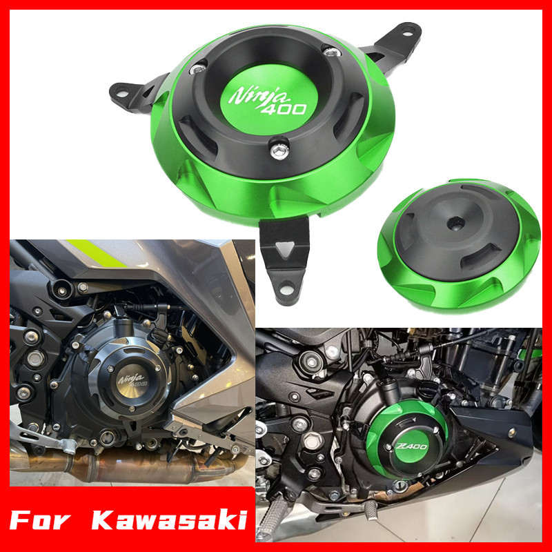 Kawasaki NINJA400 Kawasaki Z400 modified engine anti-fall protection ...
