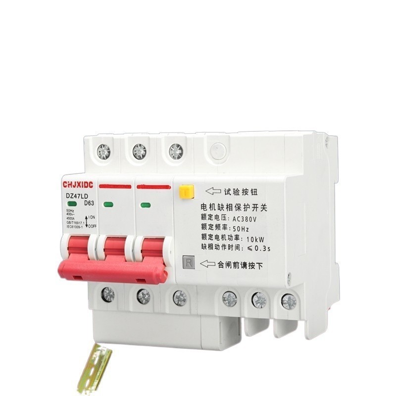 ♤Lack of phase protector DZ47 small rail type three-phase 380V motor pump fan short-circuit open ...