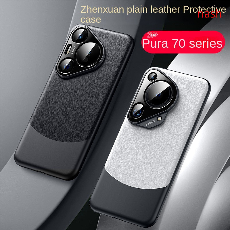 Casing for Huawei Pura 70 Pro+ Huawei Pura 70 Ultra phone accessory ...