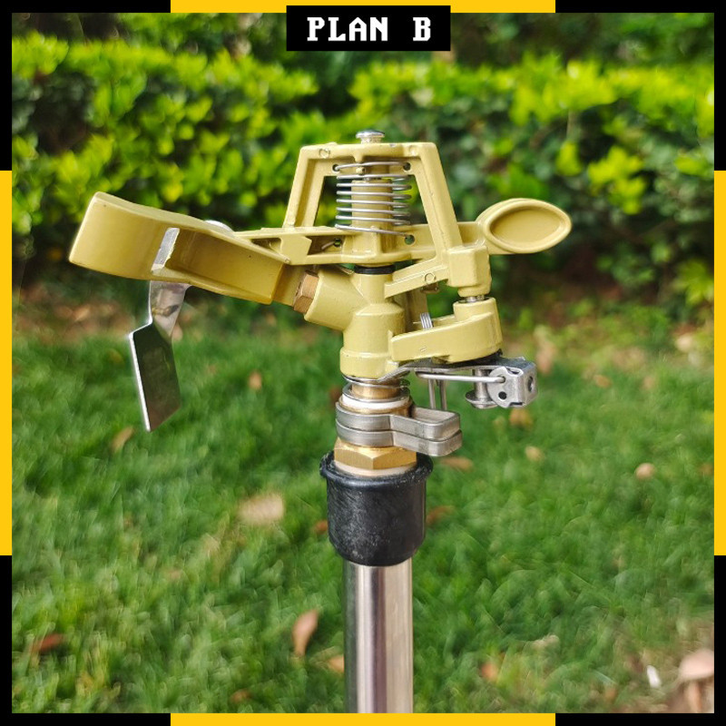 1/2" Lawn Garden Rocker Impact Sprinkler 360 Degree Rotating Alloy ...