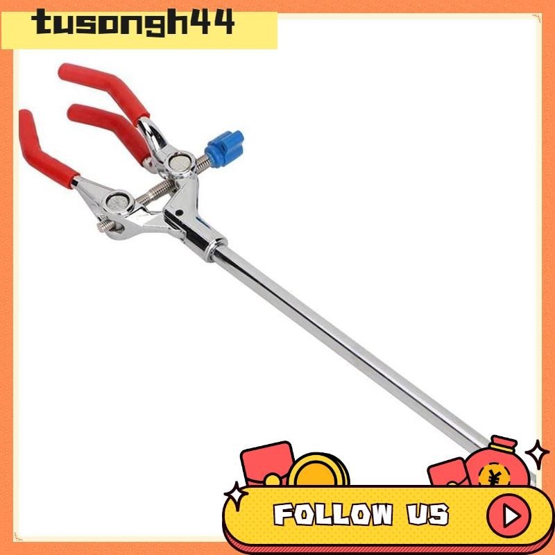 Lab Clamp 28cm 3 Prong Finger Style Rubber-Coated Head Laboratory Clamp ...