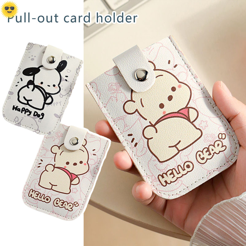 Concealed Mini Card Wallet Card Pockets RFID Blocking Business Card ...