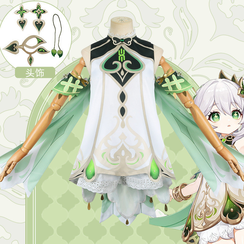 Genshin Impact Nahida Cosplay Clothes Cos Kusakami Cosplay Costumes ...