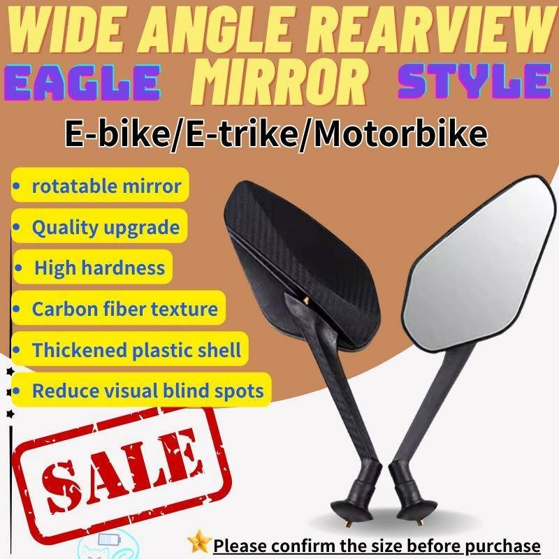 E-bike/E-trike/Motorbike/motorcycle Rearview mirror, reversing mirror ...