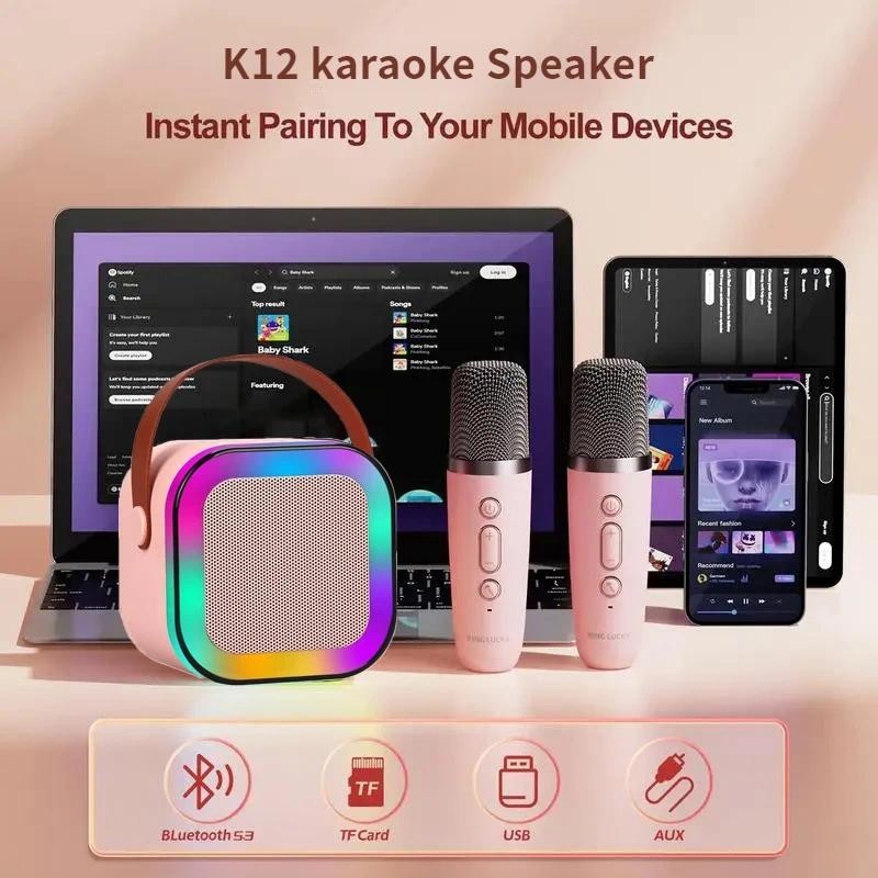 VOZY K12 Wireless Karaoke Speaker With Karaoke Bluetooth Mic Home KTV ...