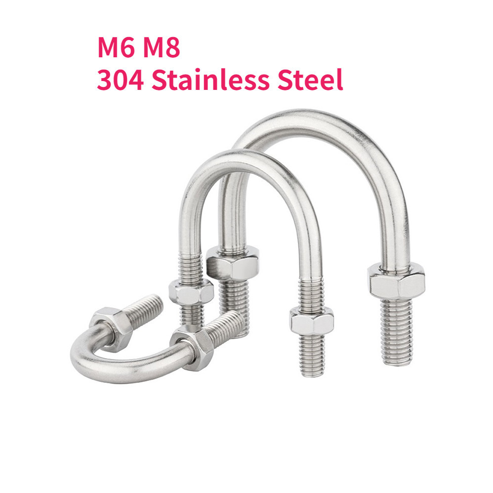 M6 M8 304 Stainless Steel U-Bolts U-shaped Screw U-shaped Buckle Bolt U-shaped Pipe Clamp Nut ...
