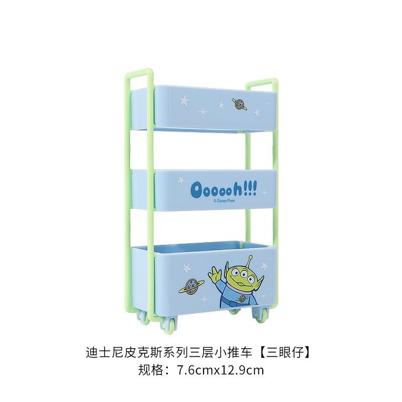 Miniso MINISO Premium Product Disney Pixar Three-Tier Trolley Cute ...