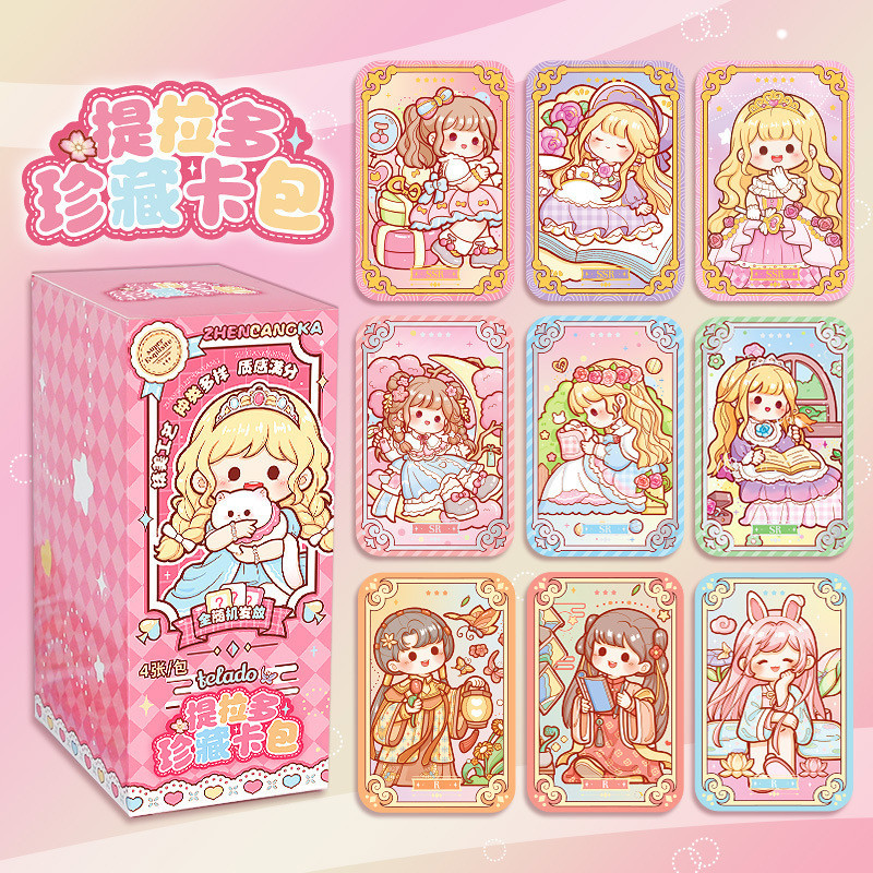 Tirado Collection Card Holder Princess Series Draw Card Mystery Bag ...