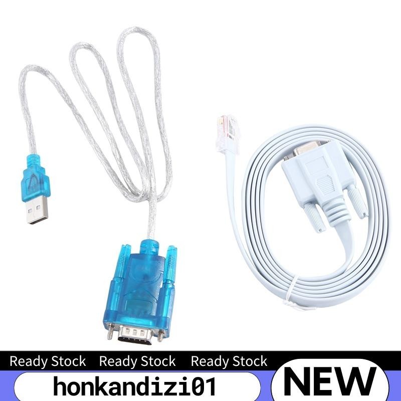 【honkandizi01 Ph】rj45 Network Cable Serial Cable Rj45 To Db9 And Rs232 To Usb 2 In 1 Cat5