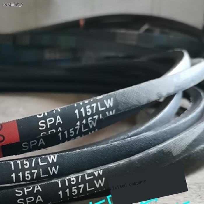 Central air conditioning York air conditioning belt triangle belt motor ...