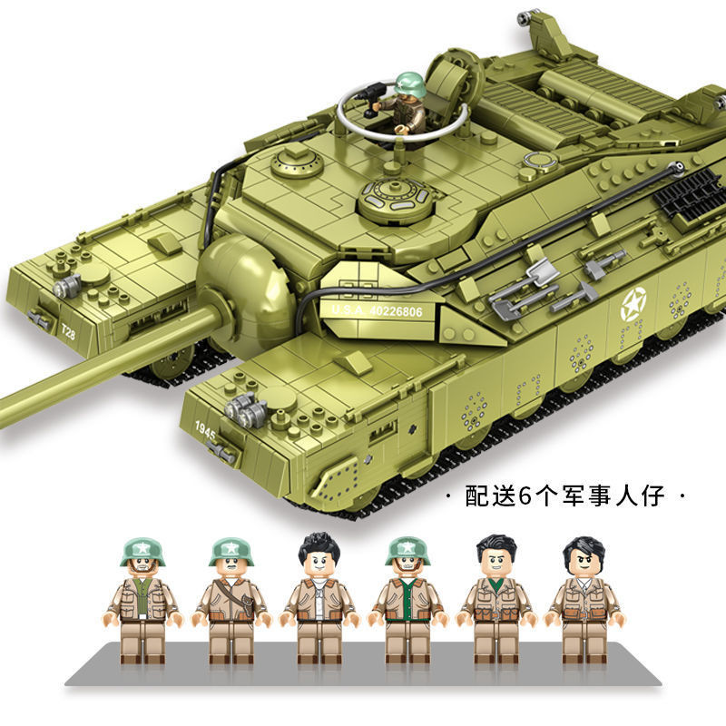 Penrose628010World War II T28 Heavy Tank Mouse Style High Difficulty ...