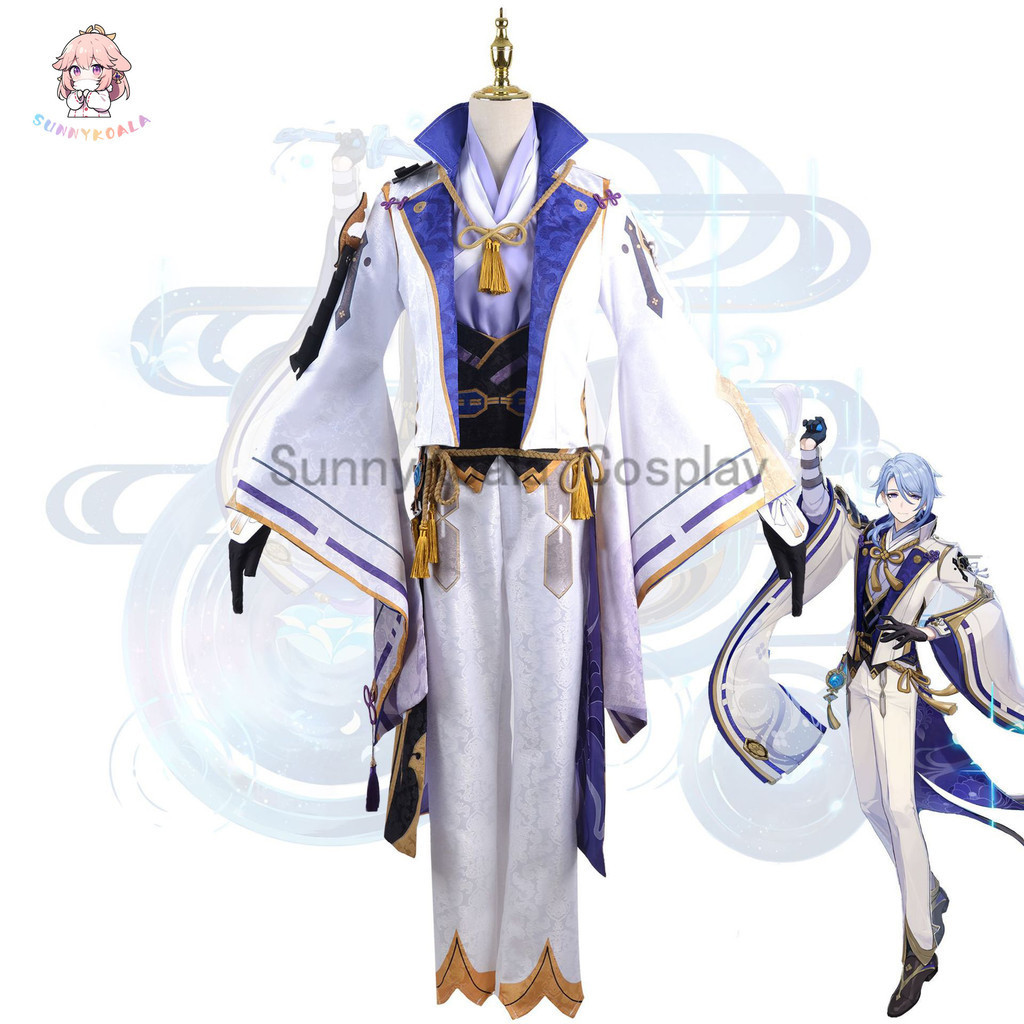 Genshin Impact Kamisato Ayato Cosplay Clothing Full Set Costume Suit ...