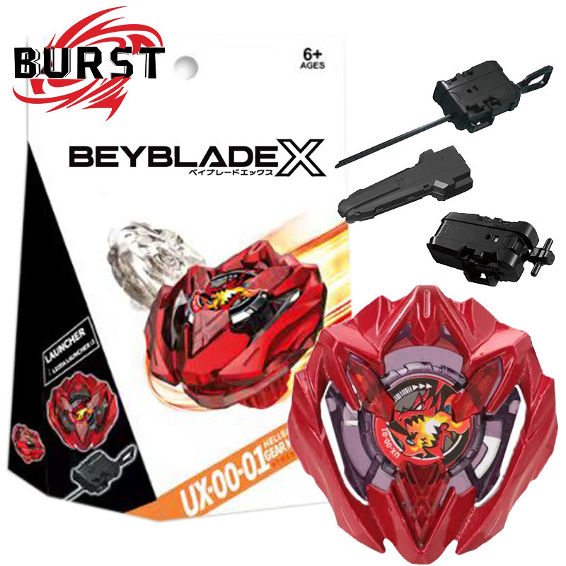 Beyblade X UX00-01 Dran Buster Beyblade Xtreme with Launcher Grip Set ...