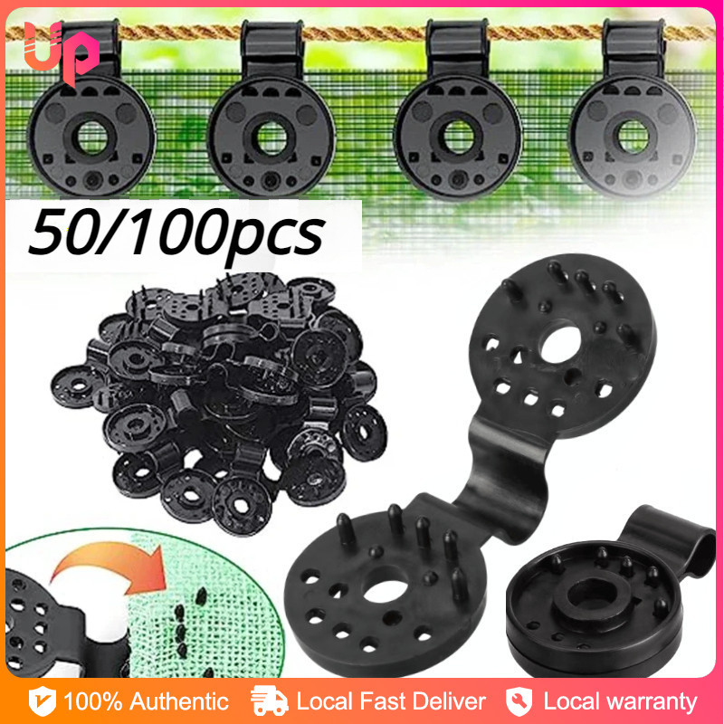 Sun Shade Net Clip Sunshade Net Fixing Clips Greenhouse Shade Cloth Fix ...