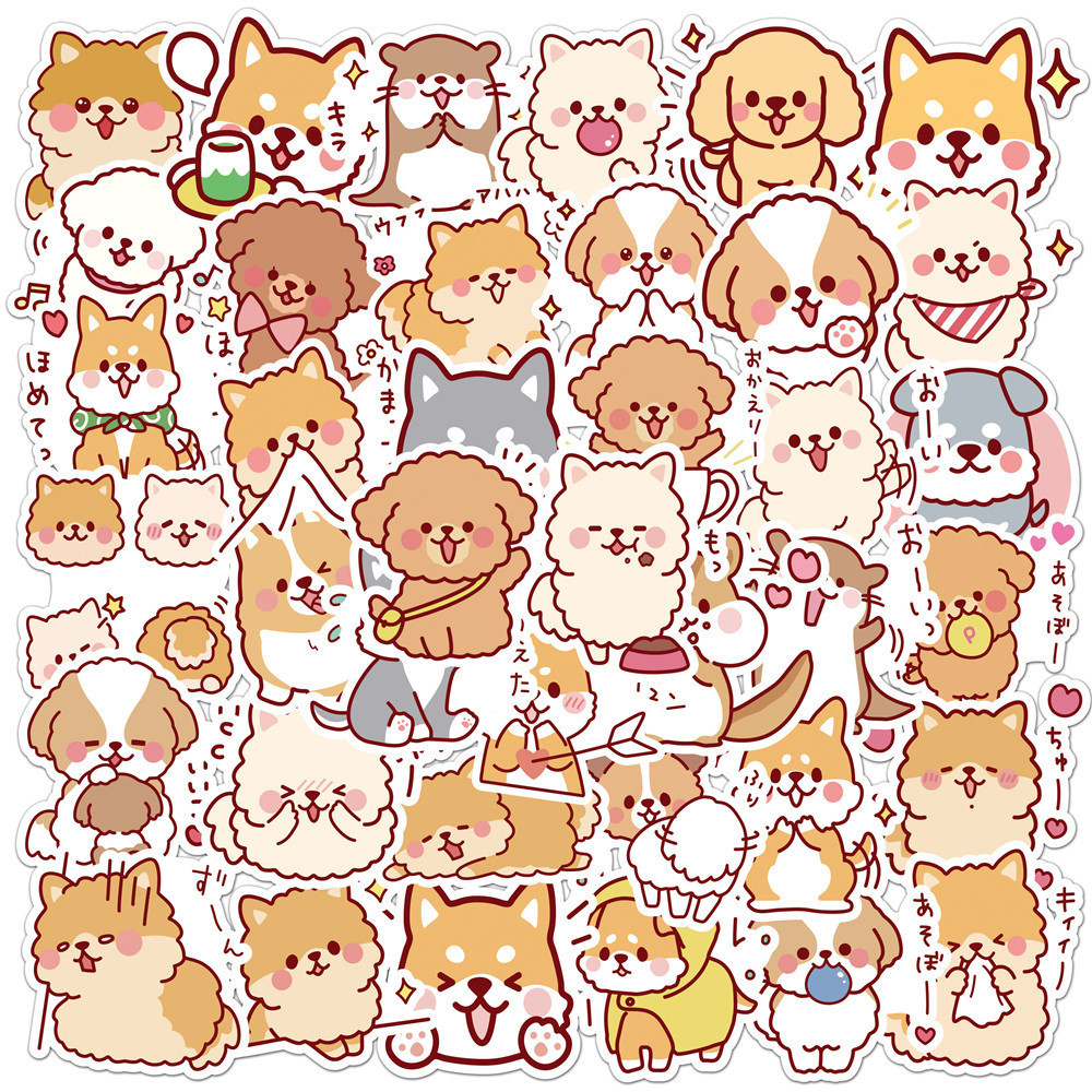 Fluffy Dog Waterproof Sticker 50Pcs Per Pack | Shopee Philippines