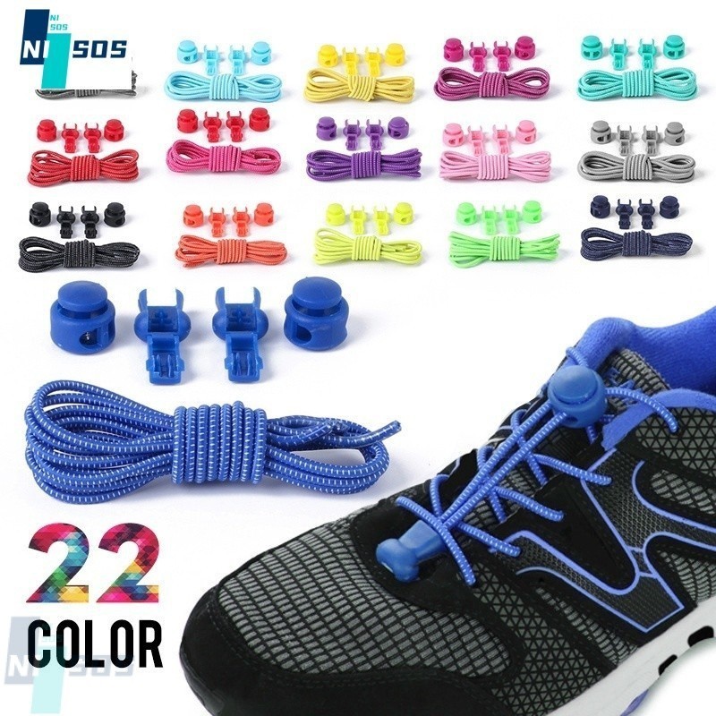 1Pair Stretching Lock Lace 23 colors Sneaker ShoeLaces Elastic Shoe ...