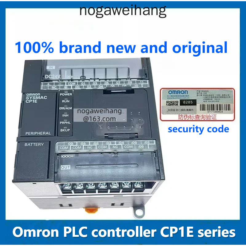 Omron PLC controller CP1E-N20DT-D N30DT-D N40DT-D N60DT-A N14DT1-D(100% brand new and original ...