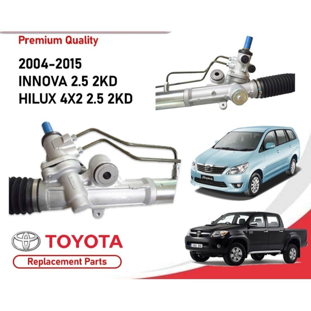 Power Steering Rack & Pinion Assembly Toyota Innova / Hilux 4X2 2KD ...