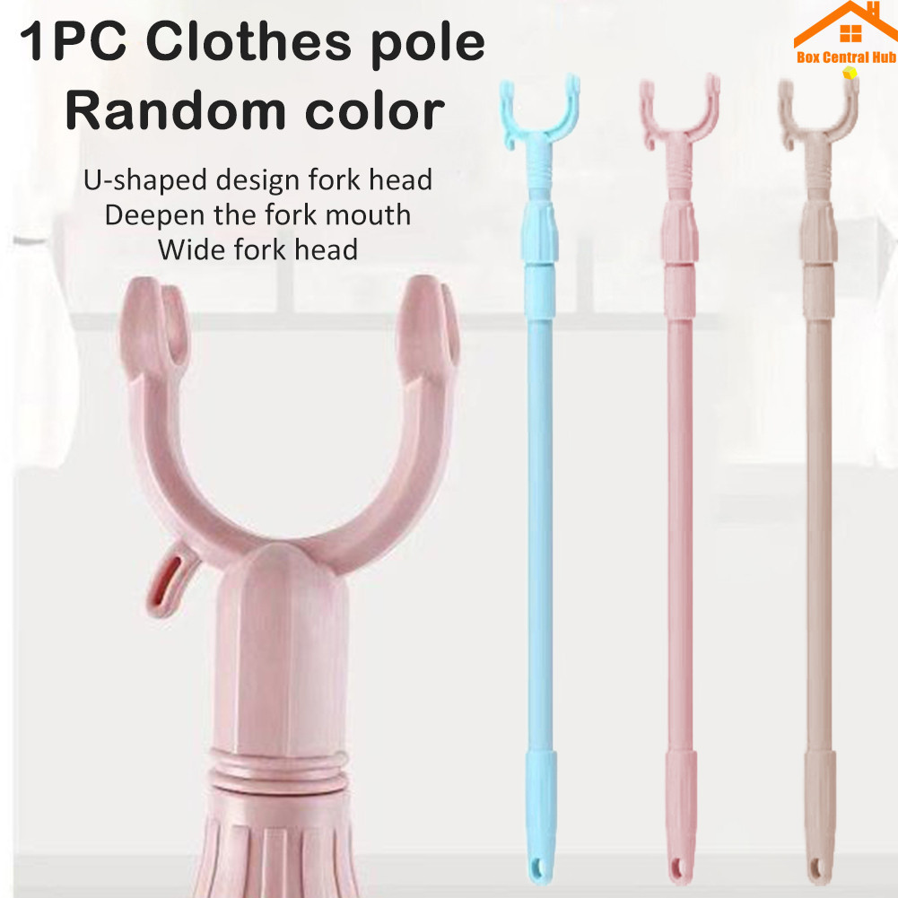 Stainless Steel Clothes Drying Rod Telescopic Clothes Fork Extended ...