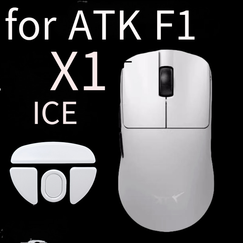 Apply ATK Likong F1 X1 PRO MAX Master version mouse foot pad ...