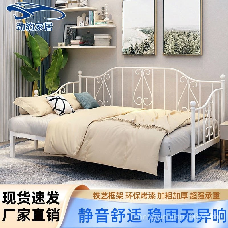 European-Style Iron Sofa Bed Dual-Use Bed with Rollers Multi-Functional ...