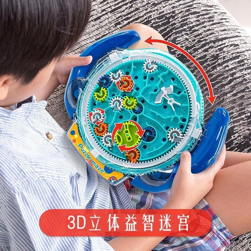 Magnetic Labyrinth Roll-On Educational Rubik's Cube Children's ...