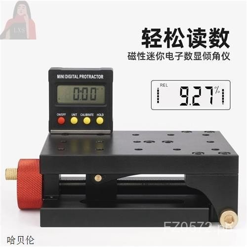 Workbench Angle Punching Woodworking Inclined Workbench Adjustable ...