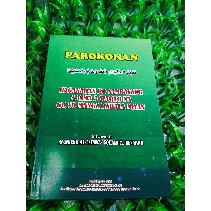 Parokonan Para ko sambayang | Shopee Philippines