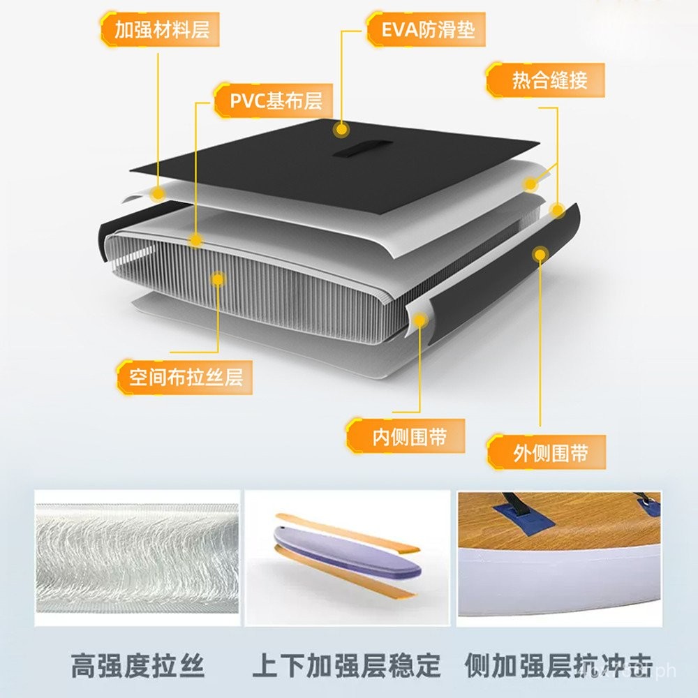 SUP Inflatable Paddle Standing Rafting Water Skateboard Professional ...