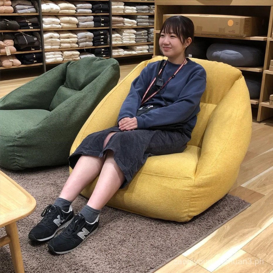 Same Style Muji Home Goods Air Sofa Inflatable Lazy Sofa Removable and ...