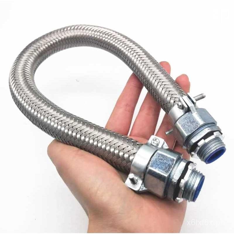 Armored Explosion-Proof Hose No304Stainless Steel Explosion-Proof Metal ...