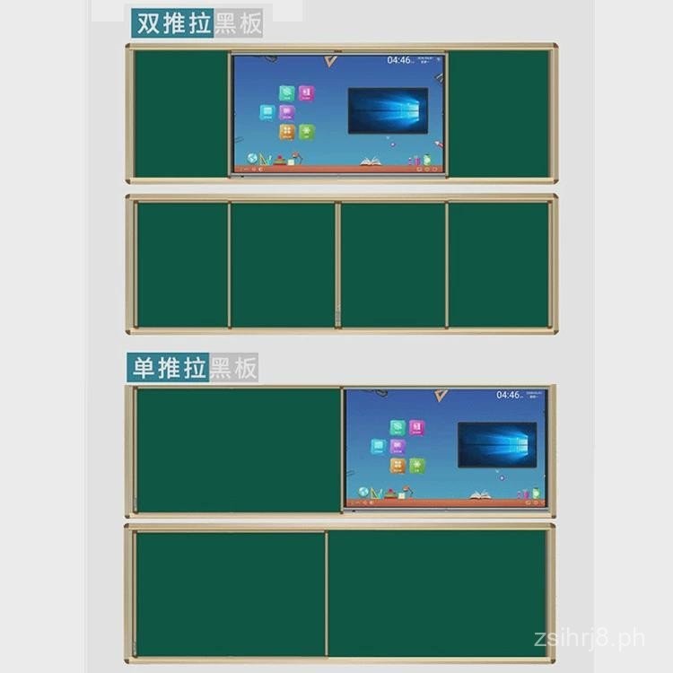 Push-Pull Blackboard All-in-One Classroom Touch Electronic Whiteboard ...