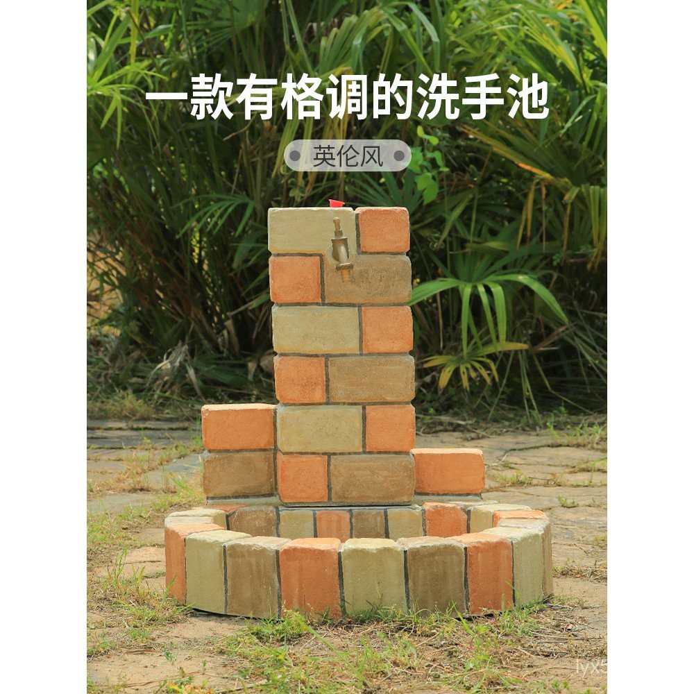 Outdoor Wash Basin Courtyard Floor-Standing Wash Basin Countertop Basin ...